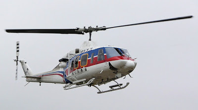 nhungdoicanh: Bell 214ST SuperTransport