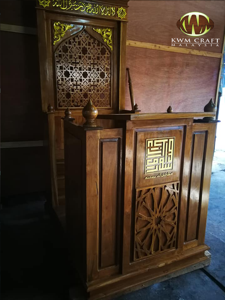 Kayu Warisan Malaysia: Tempahan Mimbar : Surau Al Ikhlas