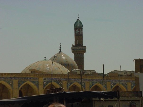 gaddafi: The Greatest Imam (Imam al-Azam Abu Hanifa Rahmatullah Alaihi)