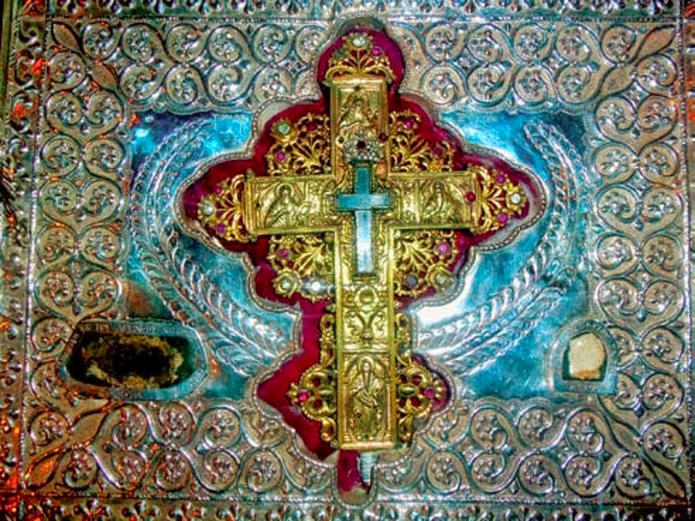 ORTHODOX CHRISTIANITY THEN AND NOW: Portions of the True Cross That ...