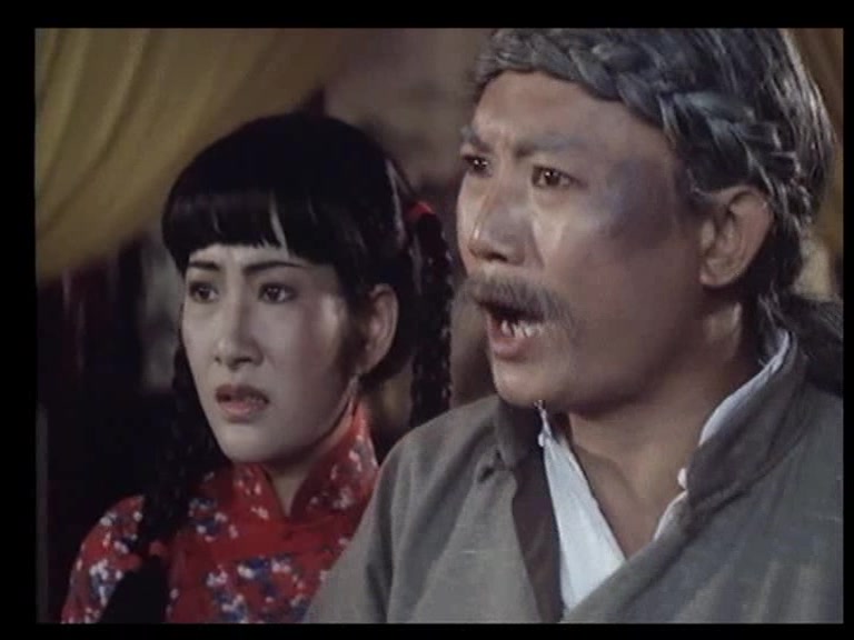 SHAOLIN'S BORN INVINCIBLE a.k.a BORN INVINCIBLE