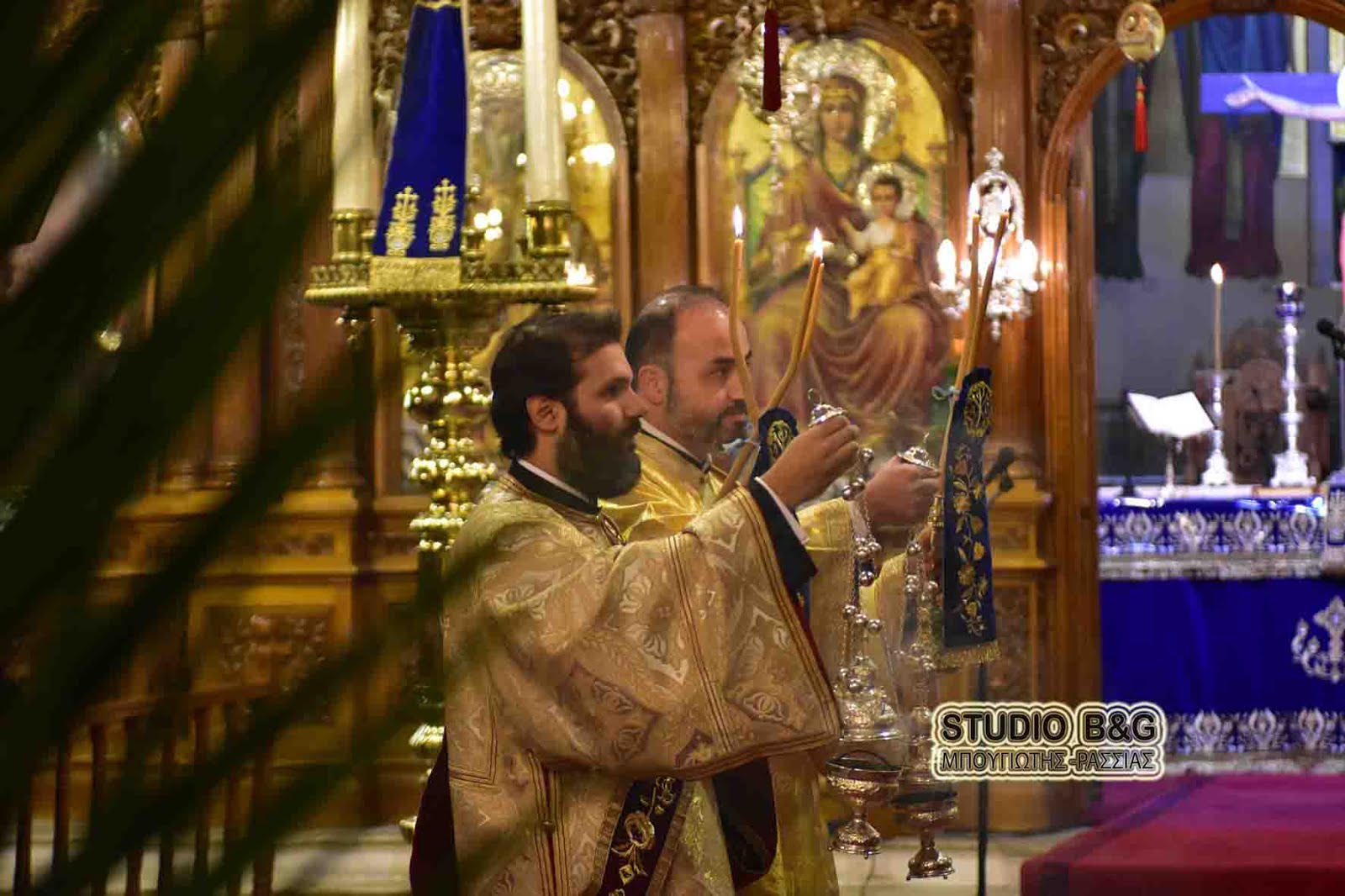 Αργολικός Ποιμήν: ΑΡΧΙΕΡΑΤΙΚΟΣ ΕΣΠΕΡΙΝΟΣ ΓΙΑ ΤΗΝ ΕΟΡΤΗ ΤΩΝ ...