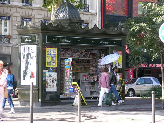 ΣΥΝΔΙΚΑΤΟ ΜΙΚΡΟΠΩΛΗΤΩΝ ΕΛΛΑΔΑΣ: ΠΕΡΙΠΤΕΡΑ: «Δεν μπορεί εν έτη 2013 τα ...