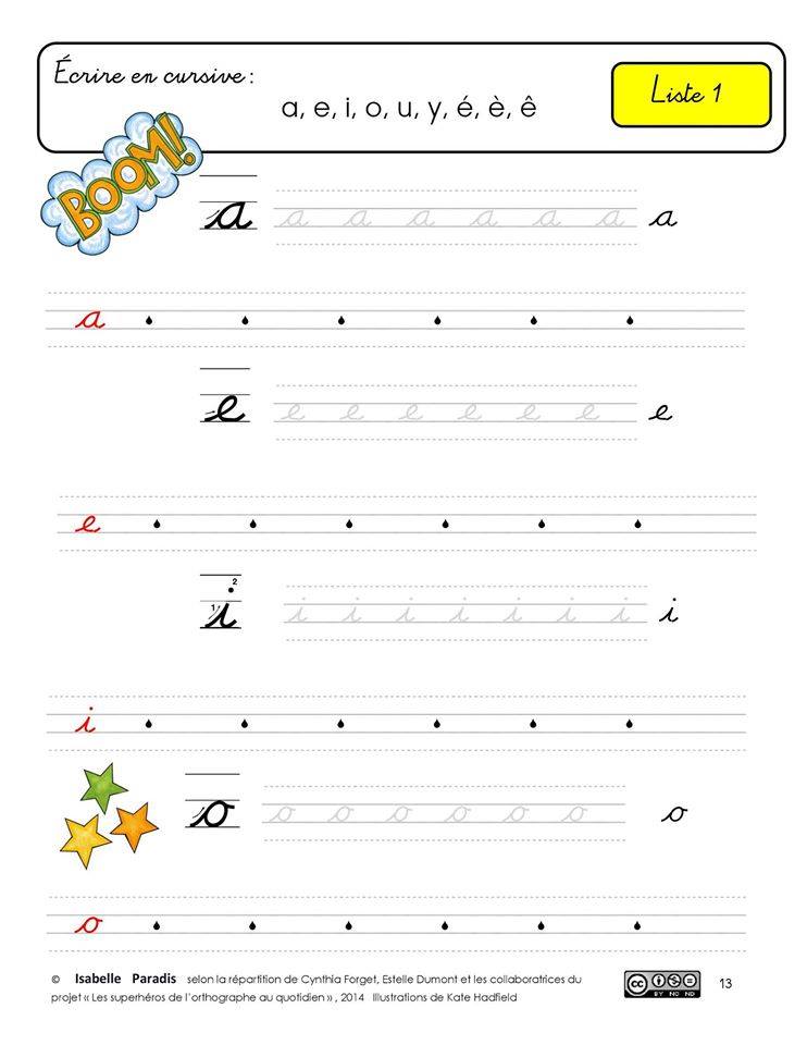 mon cahier d'ecriture cursive - موارد المعلم