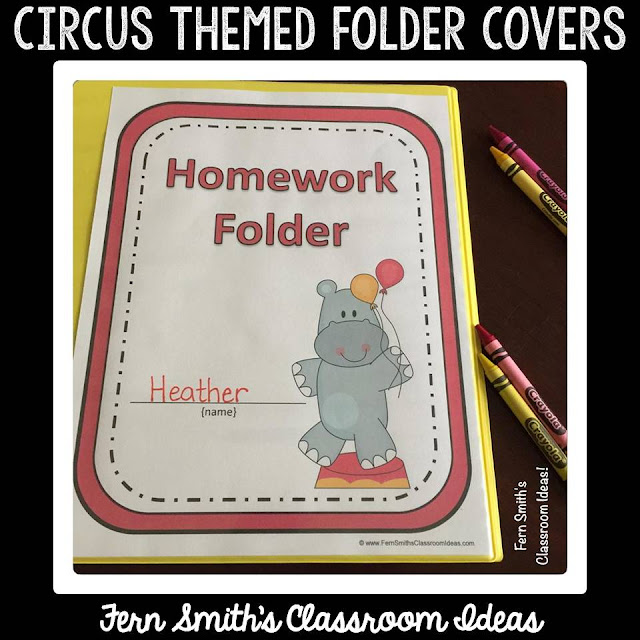 Circus Student Binder Covers To Help With Your Classroom Management ...