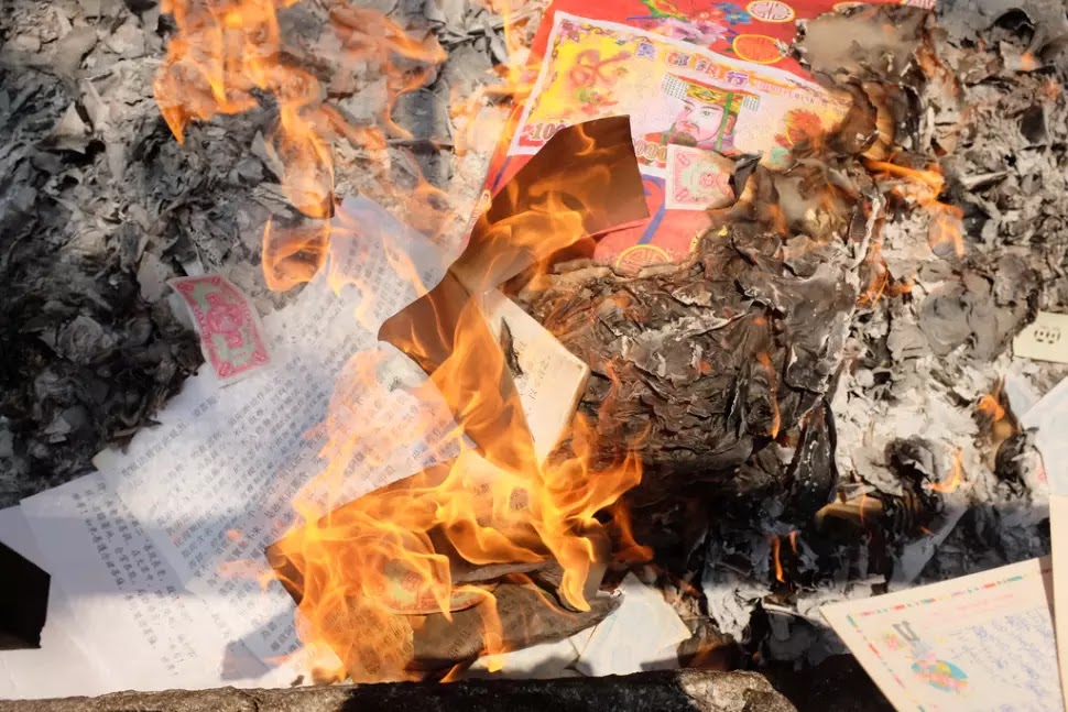 Under The Angsana Tree: Qingming Jie Festival 清明節 2018