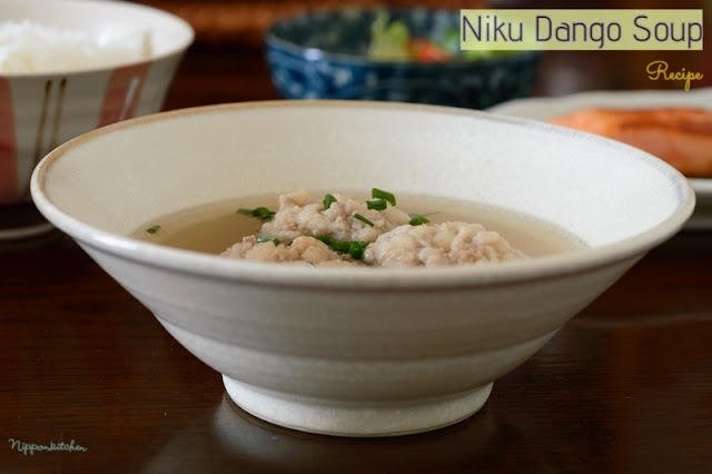 ซุปลูกชิ้นหมูสับสไตล์ญี่ปุ่น (Niku Dango Soup) - Nipponkitchen