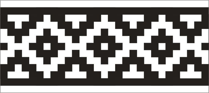 Crónicas de la Tierra sin Mal : La "Guarda Pampa" – Cultura Mapuche