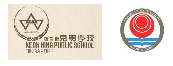 Singapore (SG) School Memories: Keming Primary School 克明小学 (Formerly ...