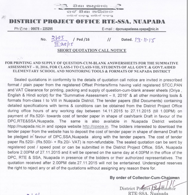 Nuapada Education - Educational Information portal of Nuapada district ...