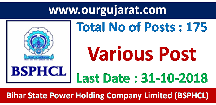 BSPHCL Recruitment 2018 for Various - 175 Posts ~ Ourgujarat.com ...