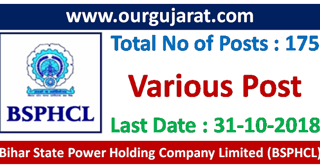 BSPHCL Recruitment 2018 for Various - 175 Posts ~ Ourgujarat.com ...