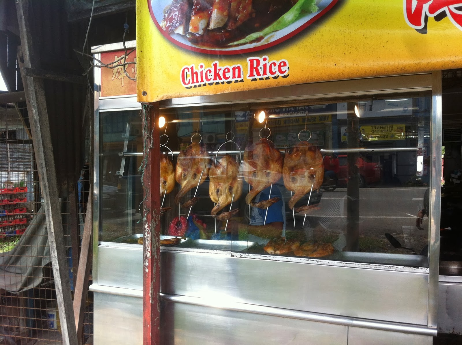 Our Journey : Kedah Lunas - Chuan Kee famous Hong Kong Style Roasted ...