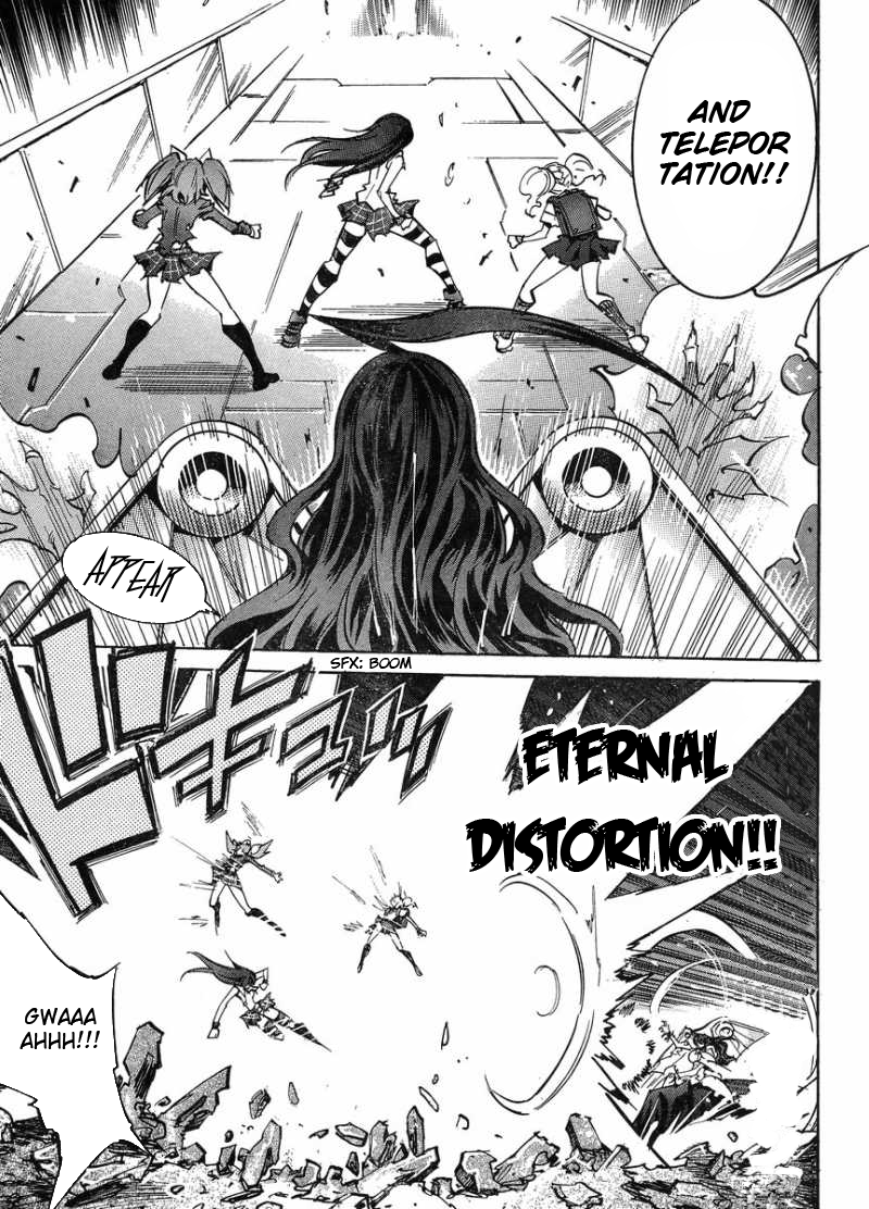 User blog:Antoniofer/Explaining Needless Fragments | VS Battles Wiki ...