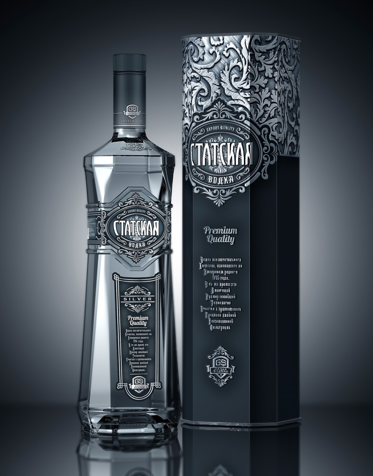 Statskaya Premium Vodka on Packaging of the World - Creative Package ...