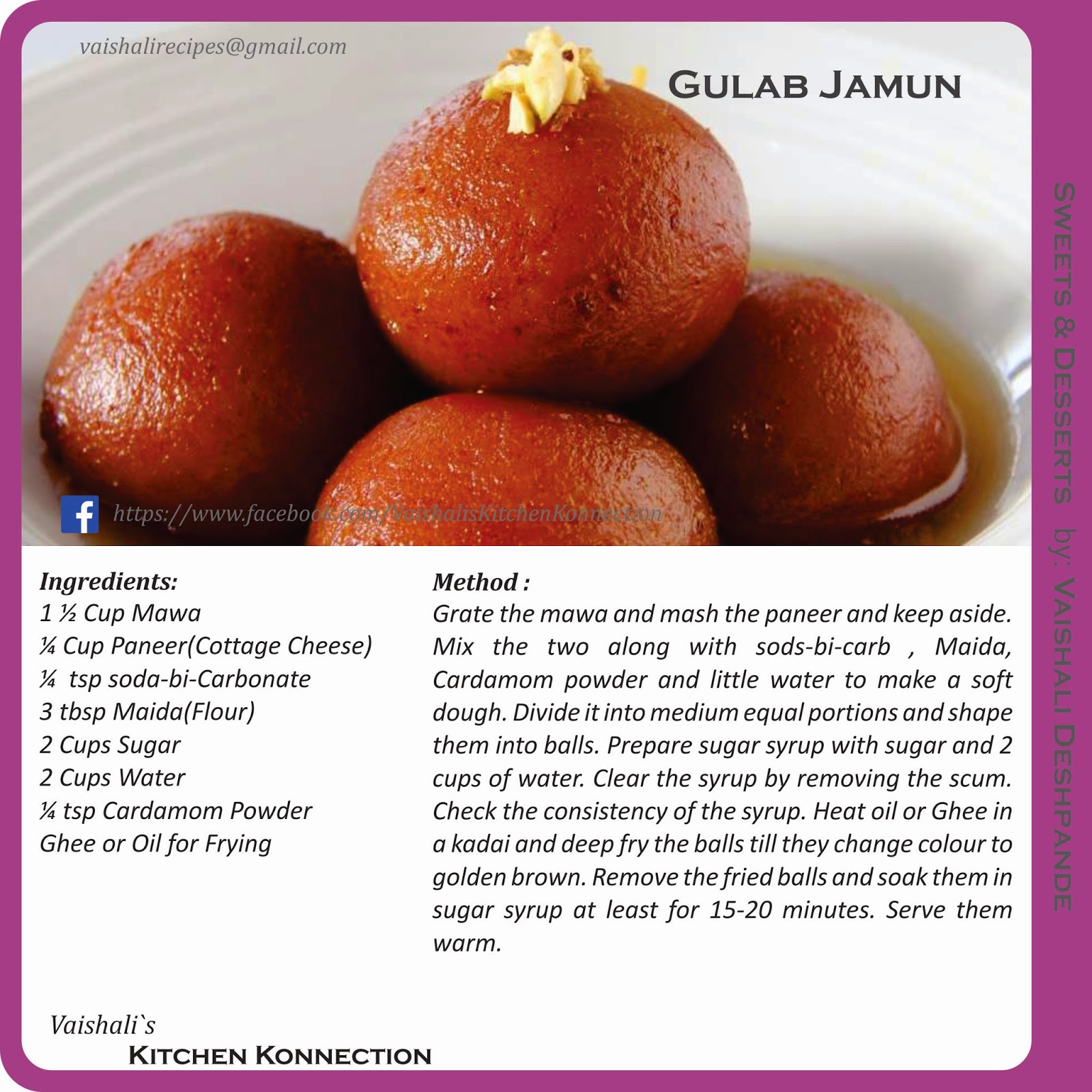 Vaishali`s Kitchen Konnection: Gulab Jamun
