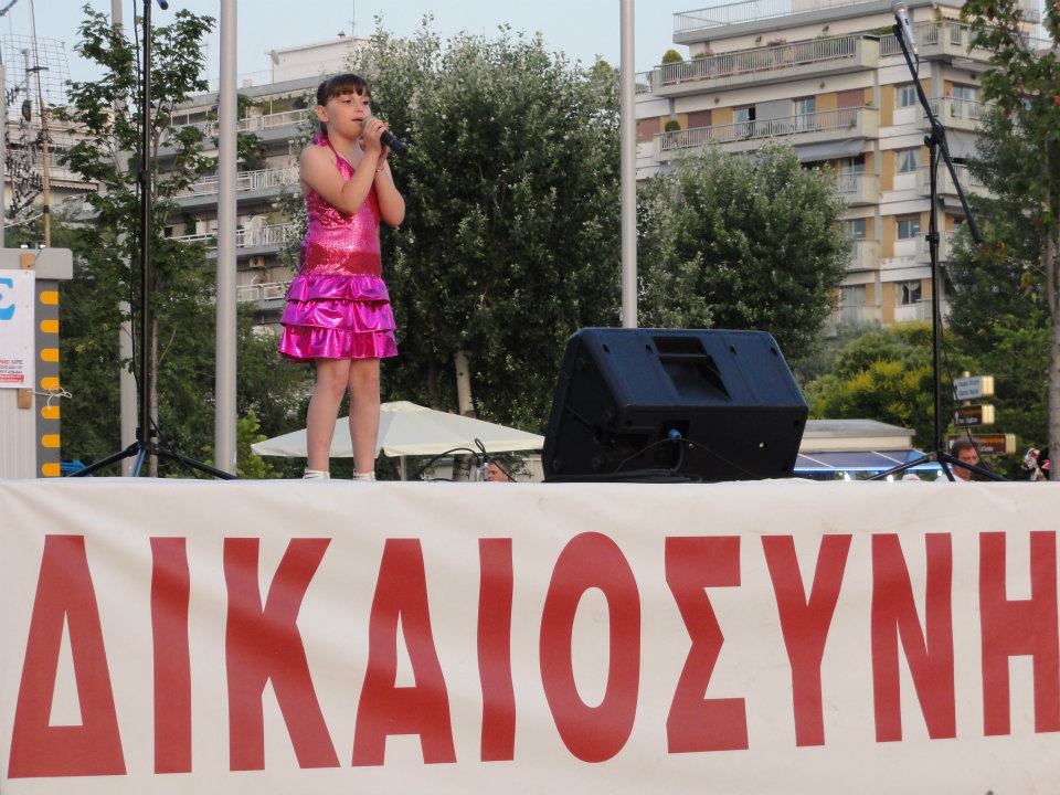 ΣΥΓΑΠΑ ΑΛΕΞΑΝΔΡΟΥΠΟΛΗΣ: ΗΜΕΡΑ ΤΟΥ ΠΑΤΕΡΑ-ΓΙΟΡΤΗ ΤΟΥ ΠΑΤΕΡΑ 10 ΙΟΥΝΙΟΥ ...