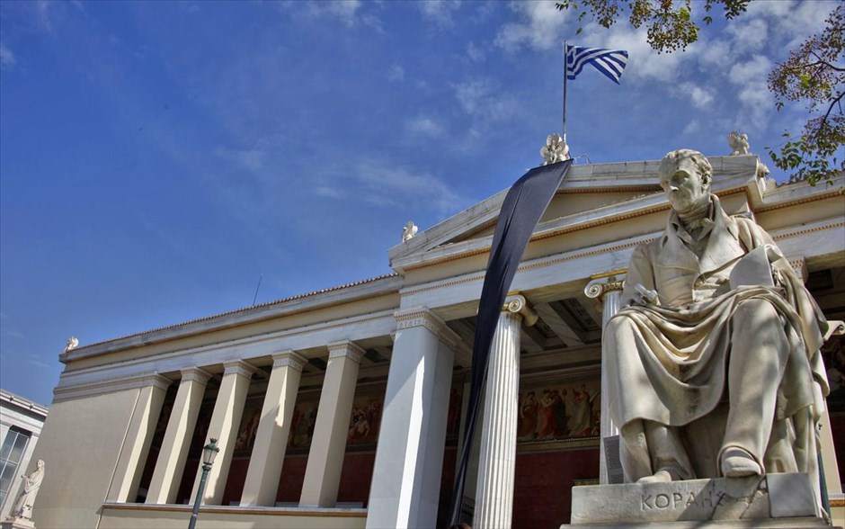 ΤΟ ΚΟΙΝΟ ΤΩΝ ΑΠΑΝΤΑΧΟΥ ΕΛΛΗΝΩΝ: Προς τον Πρόεδρο της Ελληνικής ...