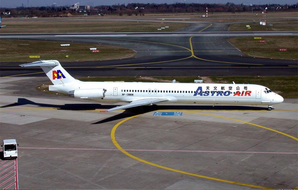 Flyingphotos Magazine News: Astro Air International plans relaunch from ...