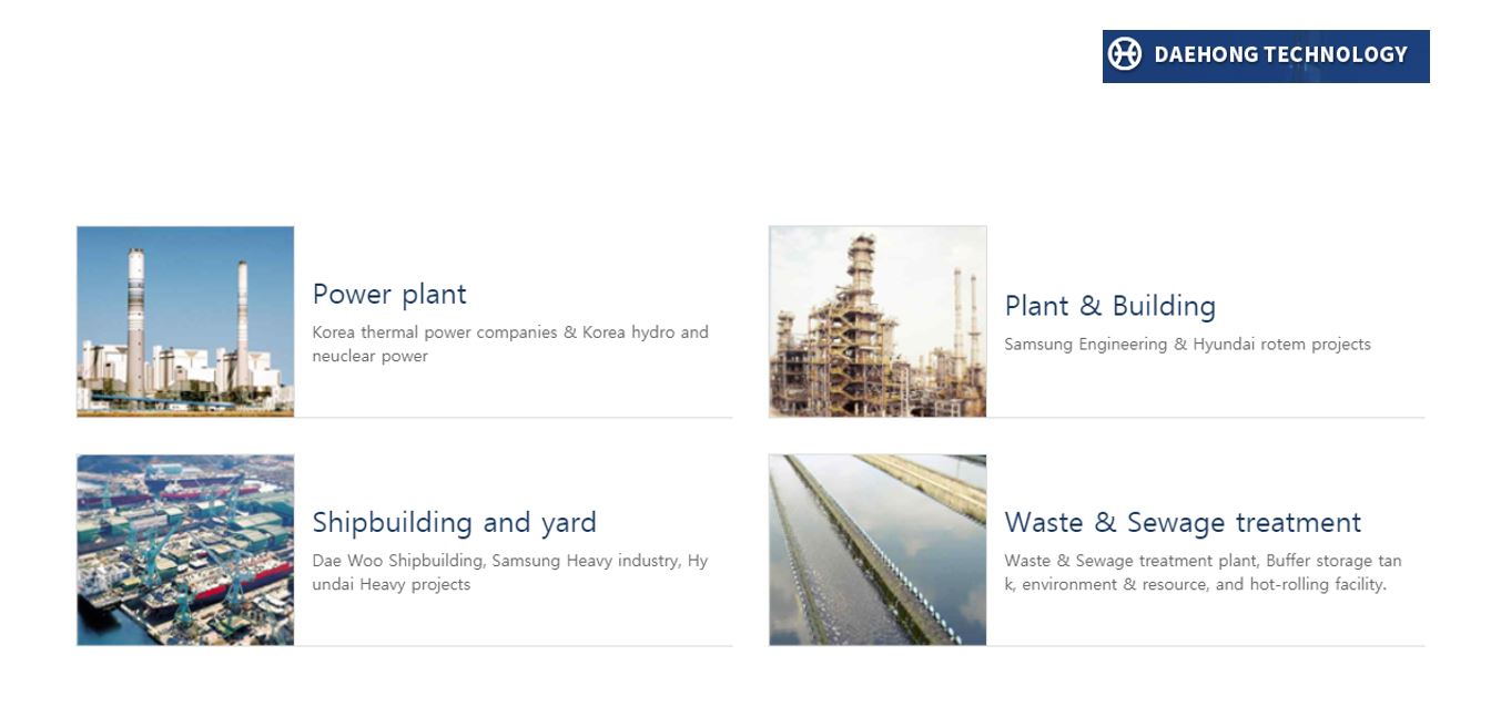 Daehong Technology: Overview of Daehong Electric technology specialized ...