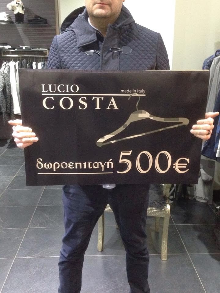 Ο ΝΙΚΗΤΗΣ ΤΟΥ ΜΕΓΑΛΟΥ ΔΙΑΓΩΝΙΣΜΟΥ ΤΟΥ LUCIO COSTA | FashionArt LoveR