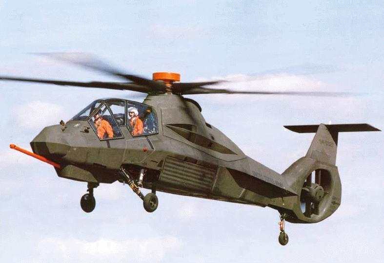 Black Horizon: Is patent for a low-observable helicopter engine inlet ...