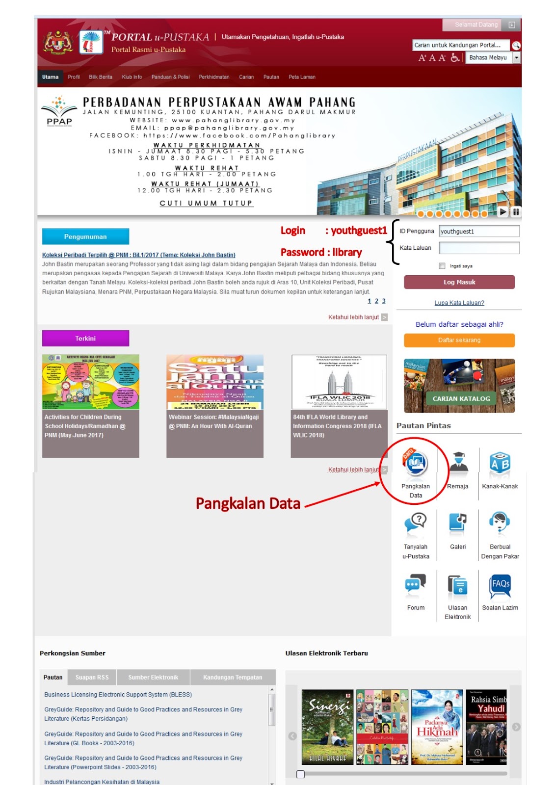 PANGKALAN DATA ~ Perpustakaan POLISAS