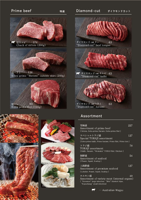 GoodyFoodies: Yakiniku Toraji KL, The Table, Lot 10