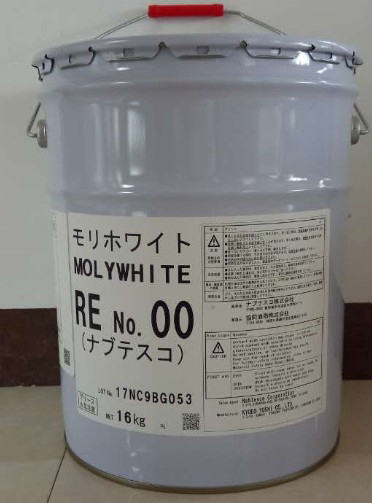 Molywhite Grease RE 00 - DẦU MỠ NHƠN CÔNG NGHIỆP