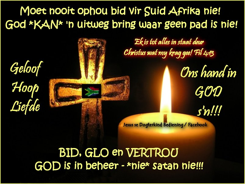 Ons Huis Kimberley: Bid, glo en vertrou...