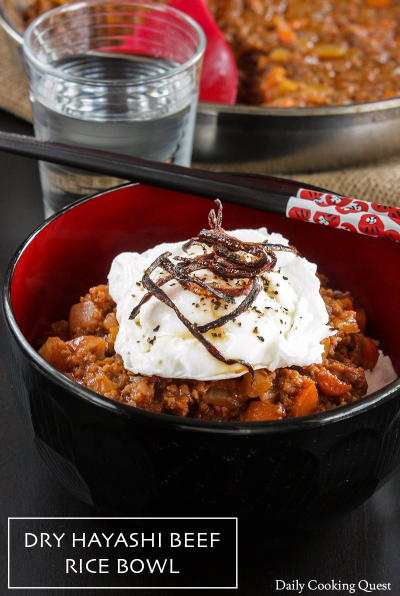 Dry Hayashi Beef Rice Böwl | Recipe Daily Cooking