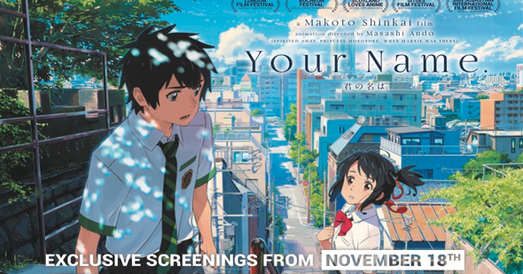 Your Name UK Cinema Details and English Trailer Revealed | AFA ...