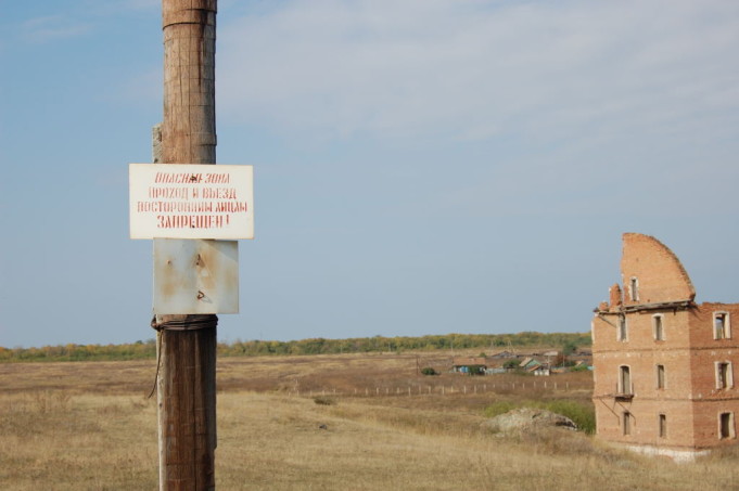 El Desastre atómico de Mayac-Kyshtym ~ Nuevo BlogOPin.a®