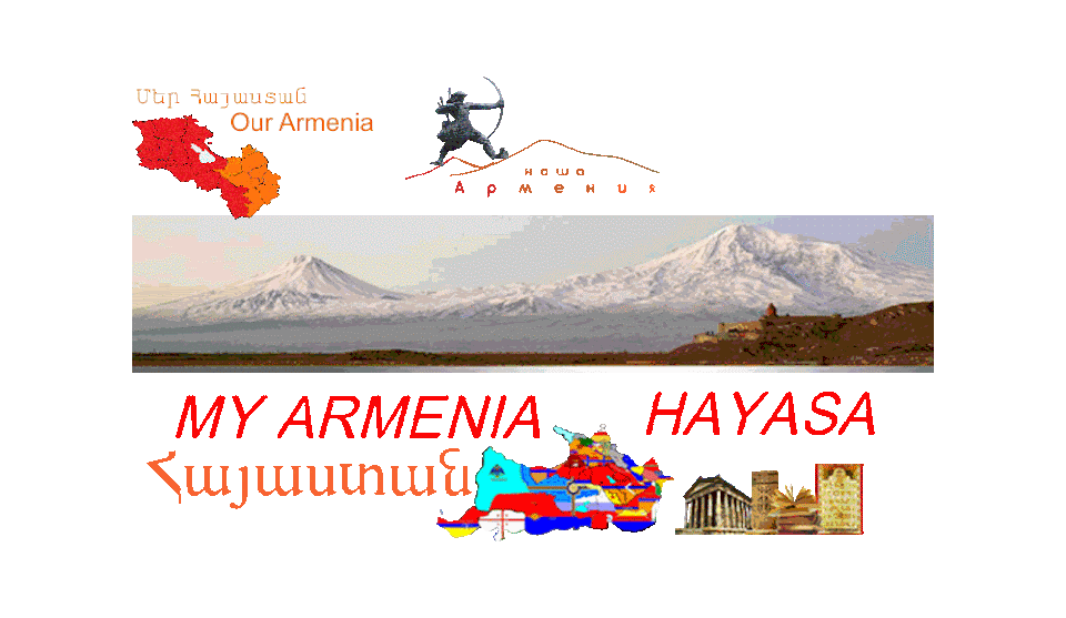 Stepanakert = Vararakn: Armenian highland map