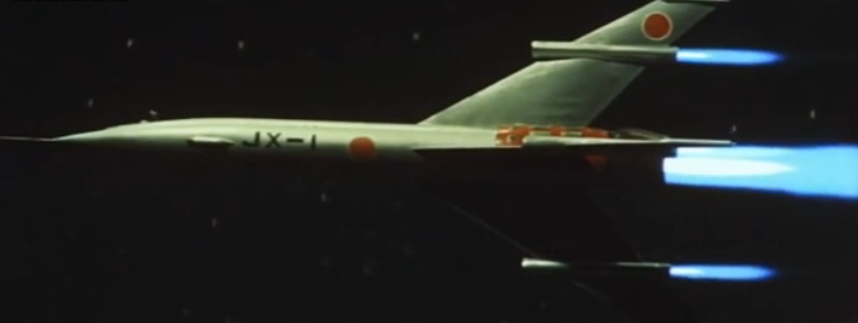 Life Between Frames: Worth Mentioning - Tokusatsu in TohoScope