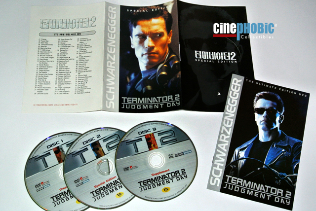 CINEPHOBIC: TERMINATOR 2 Ultimate Edition