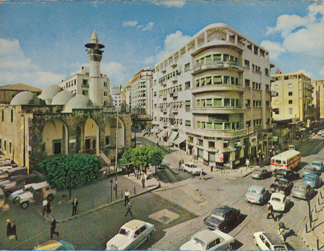 Beirut the Fantastic: The lost city: Beirut Modern
