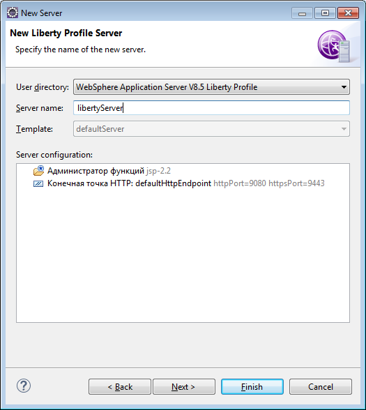 Блог сурового челябинского программиста: Как подружить IDE Eclipse и ...