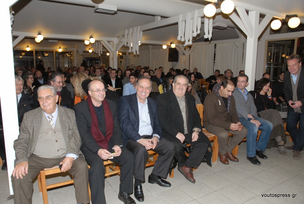 VOUTOSPRESS.GR: «ΚΑΠΙΤΟΛ» Η ΣΗΜΕΡΙΝΗ ΚΕΝΤΡΙΚΗ ΠΡΟΕΚΛΟΓΙΚΗ ΣΥΓΚΕΝΤΡΩΣΗ ...