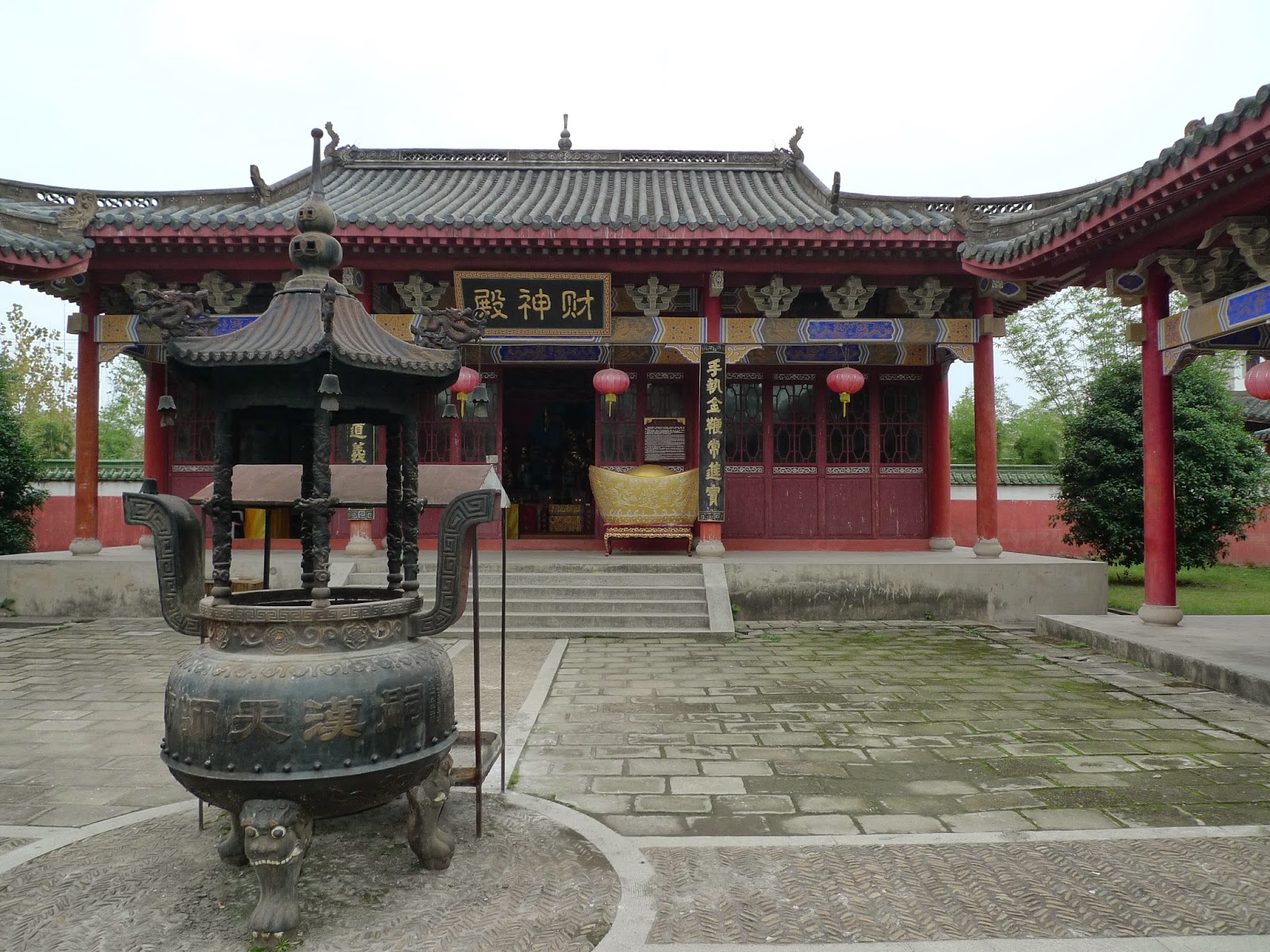 Kee Hua Chee Live!: SIGHTSEEING IN YINGTAN, CHINA, NEAR SHANGHAI WITH ...