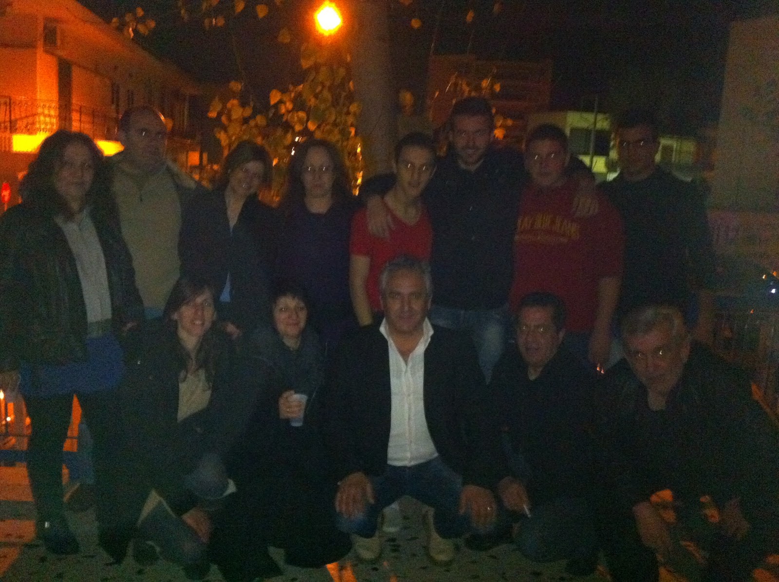 ΣΥΛΛΟΓΟΣ ΓΟΝΕΩΝ 2ου ΛΥΚΕΙΟΥ ΠΕΡΙΣΤΕΡΙΟΥ: Αποκριάτικο Πάρτυ στο 2ο ...