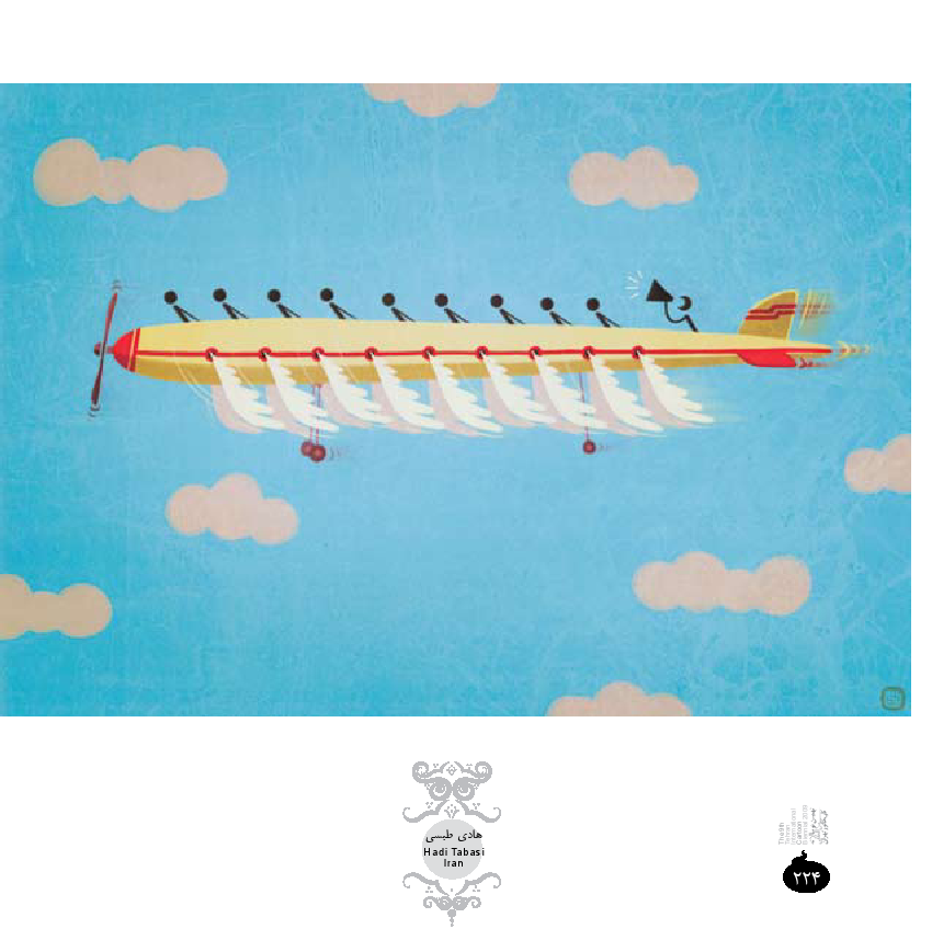 CATALOAGEDECARICATURĂ: Catalog, The 9th Tehran International Cartoon ...