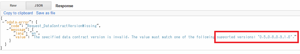 IdM実験室: 4月 2013