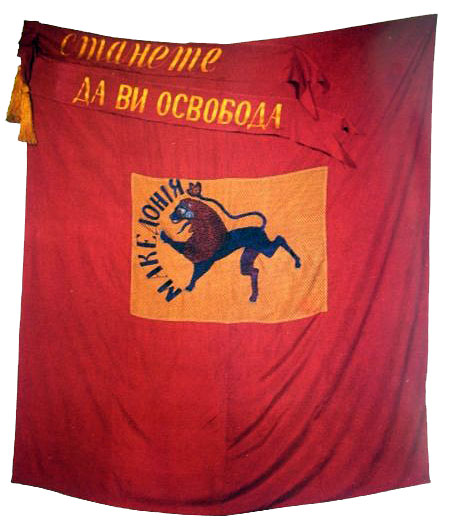 These are the oldest known (upper one) and the current flags (lower one ...