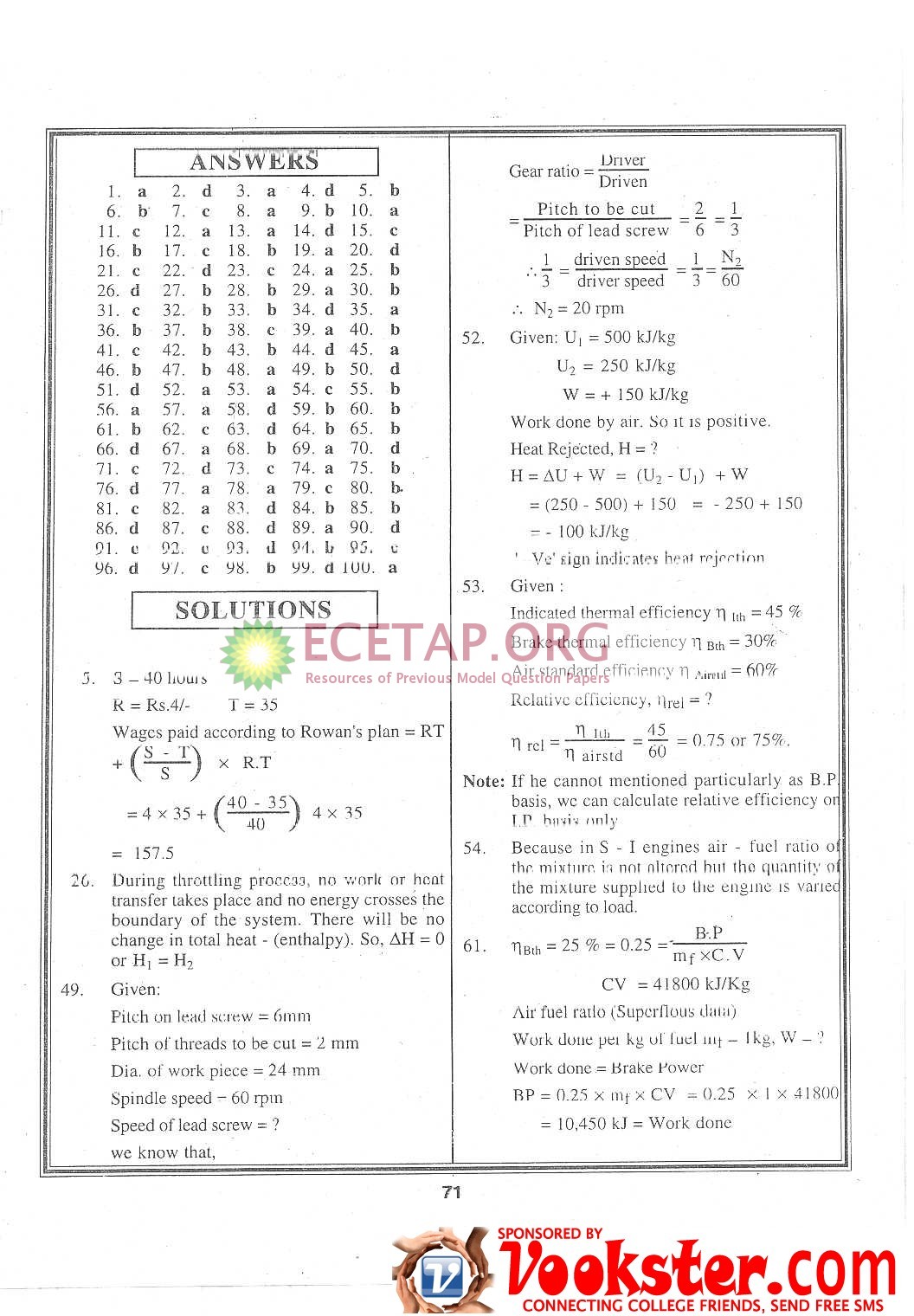 ECETAP - 2016, Previous, Model Papers, Question Papers EEE,ECE,SCE ...