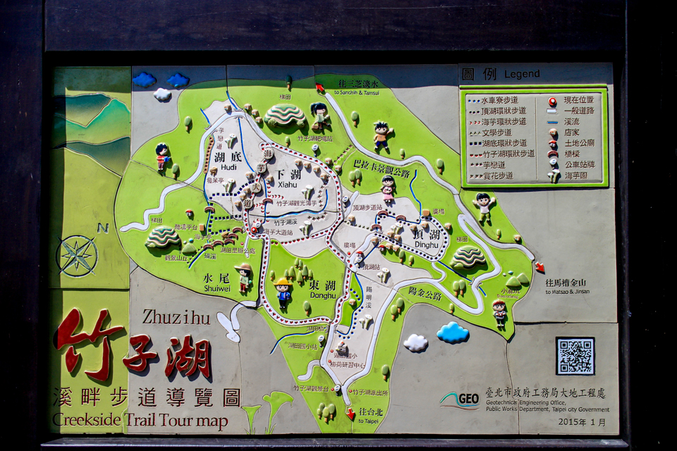 Yangmingshan Map
