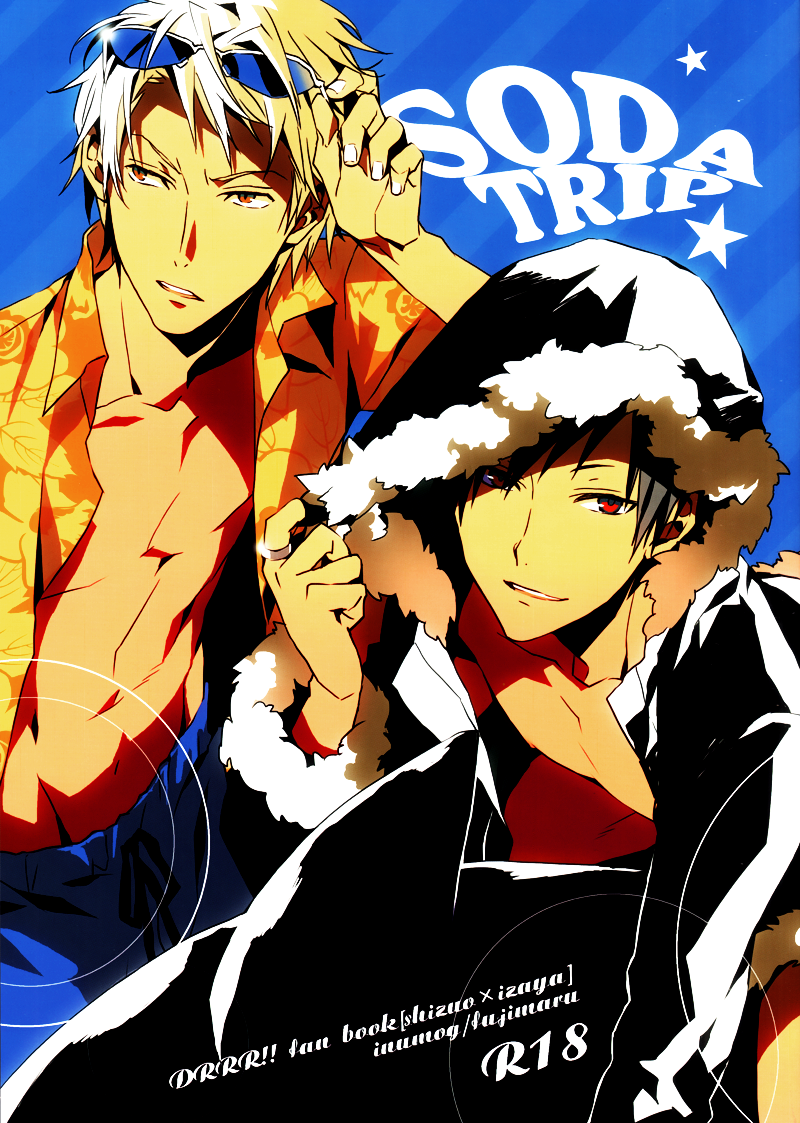 Psychedelic Dreams...♥: Durarara Yaoi Doujinshi: Soda Trip