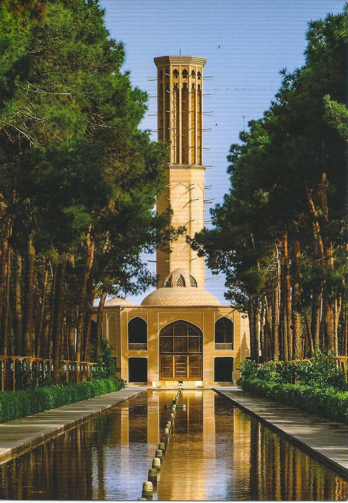 A Journey of Postcards: The Persian Garden | Iran