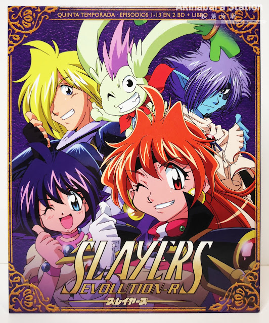 Anime: Review de "Slayers Evolution-R" Box ed.Coleccionistas ...
