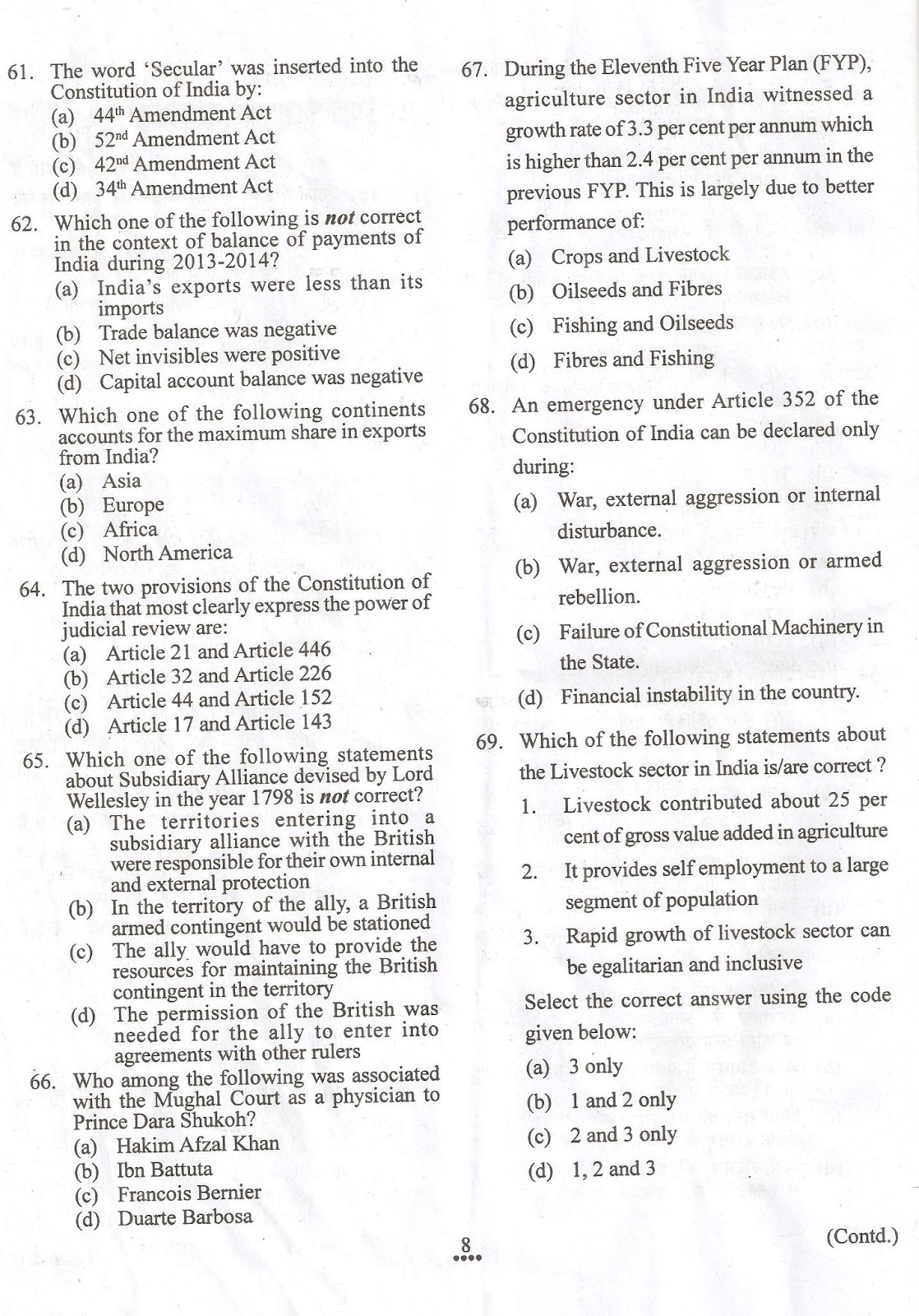 NDA PREVIOUS QUESTION PAPER| NDA NA PREVIOUS YEAR QUESTION PAPERS WITH ...